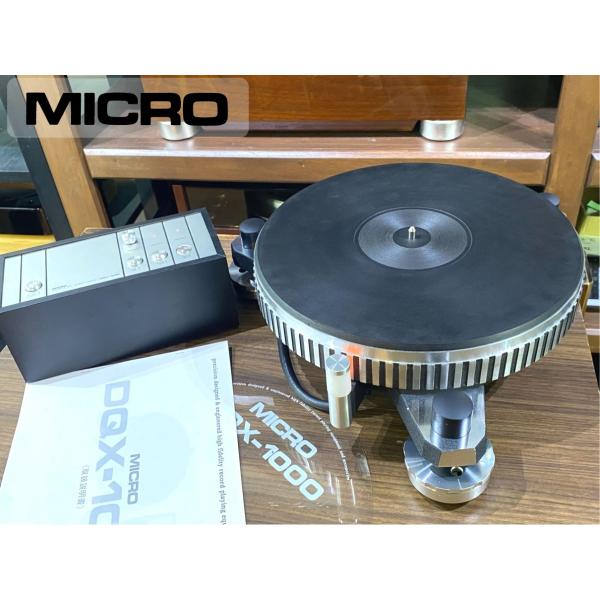 メーカー：MICRO  型番：DQX-1000