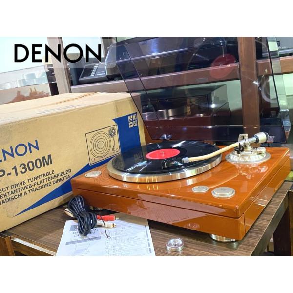 メーカー：DENON 型番：DP-1300M