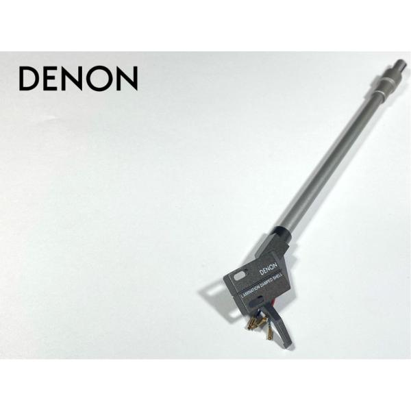 メーカー：DENON  型番：PCL-57  参考 https://www.denon.jp/jp/museum/products/dp57l.html