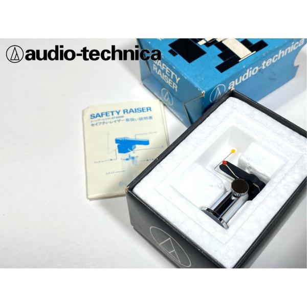メーカー：audio-technica  型番：AT6006