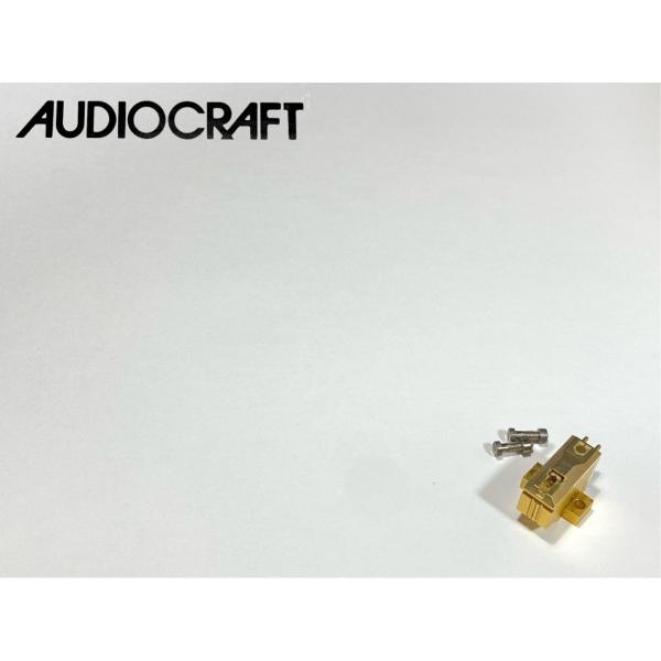 メーカー：AUDIO CRAFT 型番：AC-01 針圧：1.6〜2.0g （最適 1.8g)  製品詳細 http://20cheaddatebase.web.fc2.com/needie/NDAudioCraft/AC-01.html
