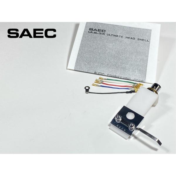 メーカー：SAEC  型番：ULS-3X