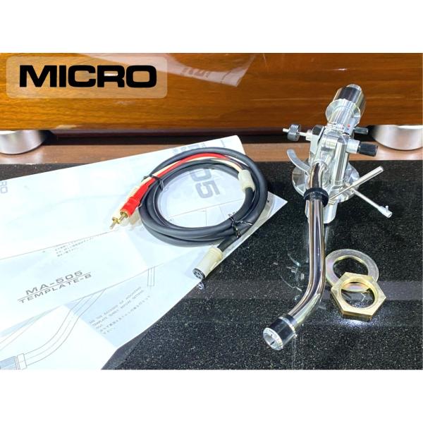 メーカー：MICRO  型番： MA-505