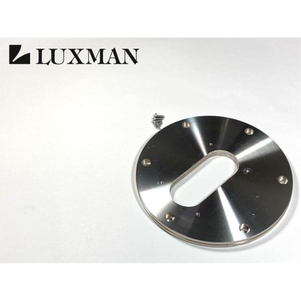 メーカー：LUXMAN 型番：TF-LS