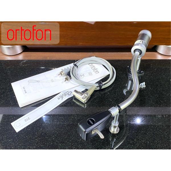 メーカー：ortofon   型番：RMG212     製品詳細   http://20cheaddatebase.web.fc2.com/needie/NDOrtofon/RMG-212.html