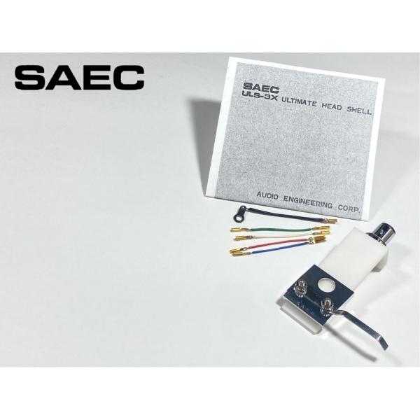 メーカー：SAEC  型番：ULS-3X