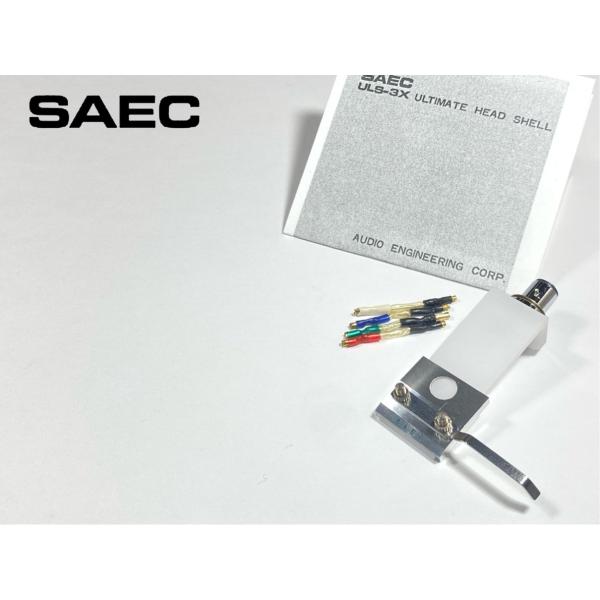 メーカー：SAEC  型番：ULS-3X