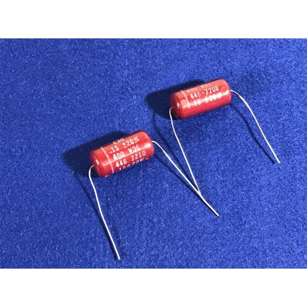 メーカー：GOOD ALL                                 型番：0.15μF 400V数量：2個寸法：約直径16mm/長さ33mm(端子含まず)                          