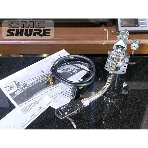 メーカー：SME/SHURE  型番：3009 S2
