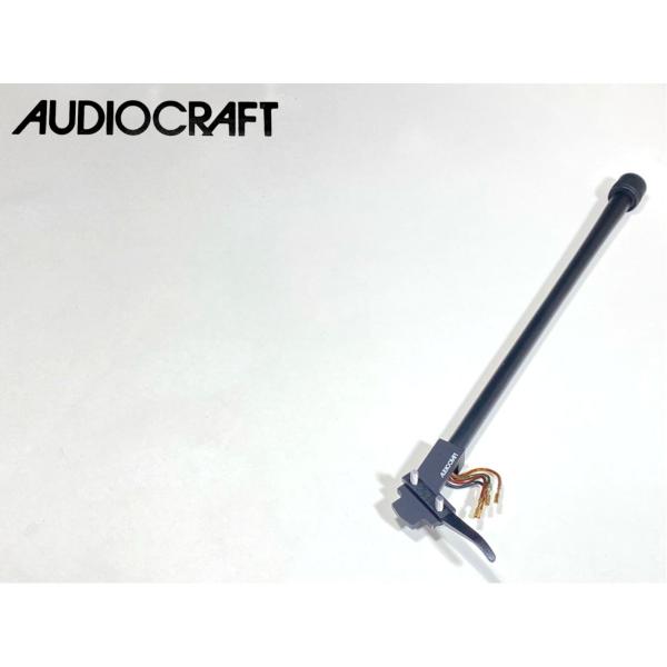 メーカー：AUDIO CRAFT 型番：MC-D