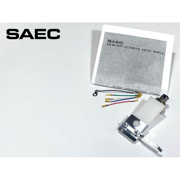 メーカー：SAEC  型番：ULS-3X