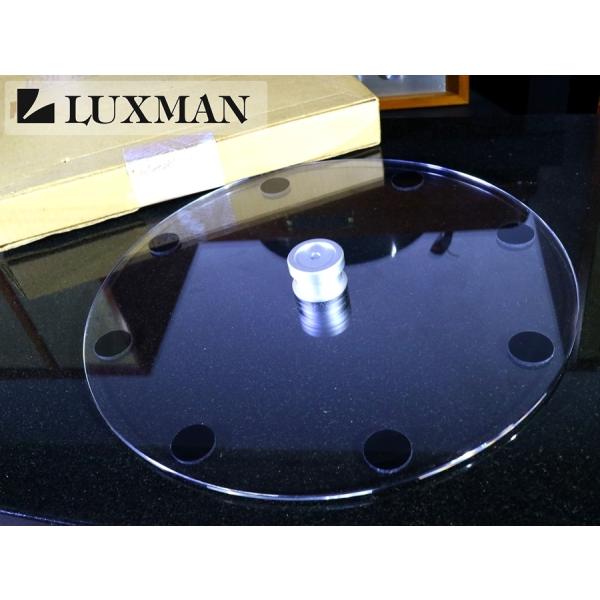 メーカー：LUXMAN ラックスマン型番：DP-1