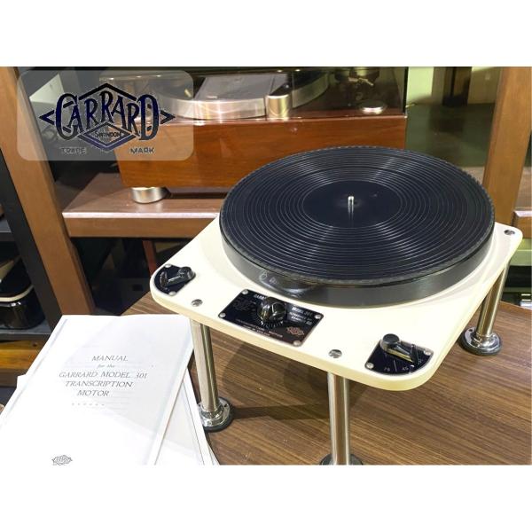 メーカー：GARRARD 型番：301 シリアルNo：71668