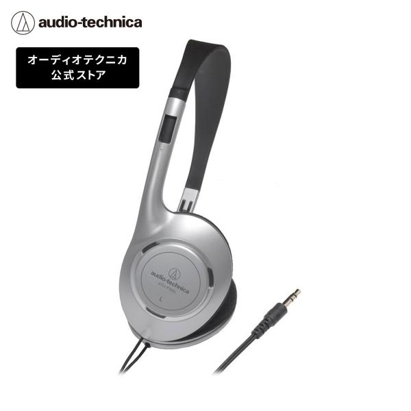 ○テクニカルデータ型式　ダイナミック型ドライバー　φ30mm出力音圧レベル　93dB/mW再生周波数帯域　20〜20,000Hz最大入力　100mWインピーダンス　32Ω質量(コード除く)　約60gプラグ　φ3.5mm金メッキステレオミニコ...