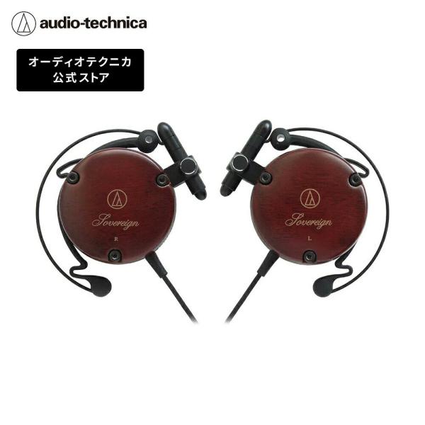 ○テクニカルデータ 型式　ダイナミック型ドライバー　φ28mm出力音圧レベル　105dB/mW再生周波数帯域　14〜24,000Hz最大入力　100mW(JEITA)インピーダンス　29Ω質量(コード除く)　33gプラグ　φ3.5mm金メッ...
