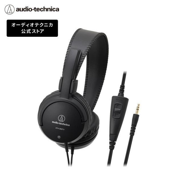 ○テクニカルデータ 型式 密閉ダイナミック型ドライバー φ40mm出力音圧レベル 102dB/mW再生周波数帯域 18〜22,000Hz最大入力 500mWインピーダンス 45Ω質量(コード除く) 約97gプラグ φ3.5mm金メッキステレ...