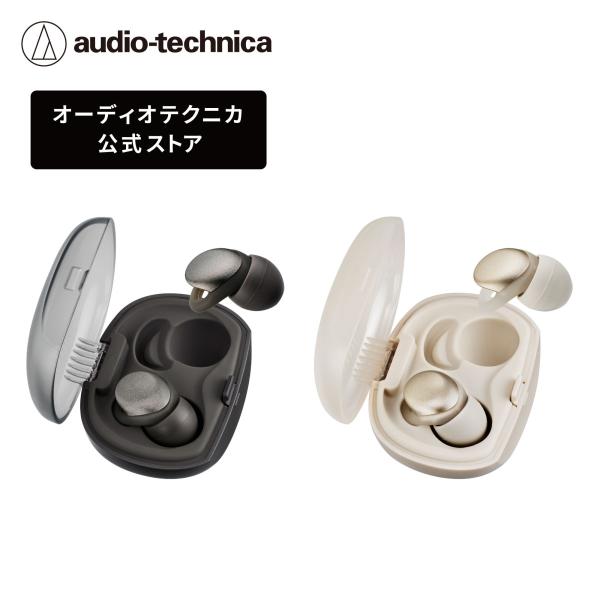 関連キーワード： audio-technica erp5 ライブ フェス 大音量環境に対応 快適な装着感 確かな騒音抑制性能 ライブの熱気をそのままに、耳にやさしい音量で楽しめるイヤーケア