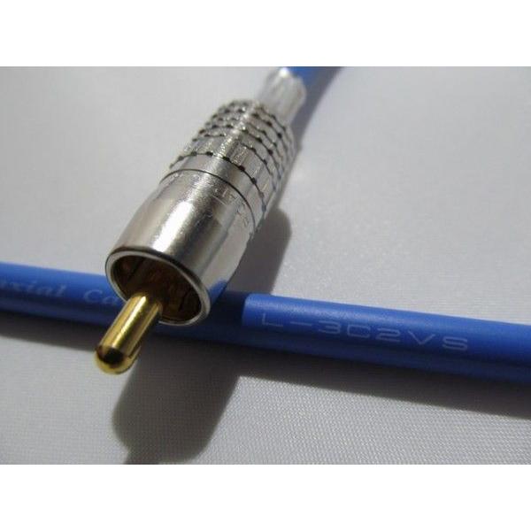 ■ 商品仕様 ■ケーブル：CANARE カナレ L-3C2VS（1芯シールド線）芯線：非メッキ軟銅線（撚線）、シールド：非メッキ軟銅線編組シールド、ケーブル外径約5.5mm（ケーブルは柔軟で取り回しやすい）RCAプラグ：CANARE カナレ...