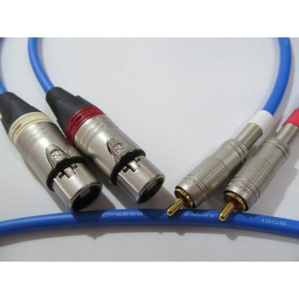 ■ 商品仕様 ■ケーブル：CANARE カナレ L-4E6S（4芯シールド線）芯線：非メッキ銅線、シールド：錫メッキ銅編組シールド、ケーブル外径約6.0mm（ケーブルは非常に柔軟で取り回しやすい）XLRオスプラグ：NEUTRIK ノイトリッ...