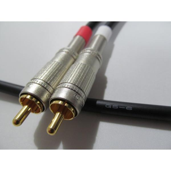 ■ 商品仕様 ■ケーブル：CANARE カナレ GS-6（1芯シールド線）芯線：OFC銅線、シールド：導電ビニル＋OFC銅線、ケーブル外径約6.0mm（ケーブルは非常に柔軟で取り回しやすい）RCAプラグ：CANARE カナレ F-09ケーブ...