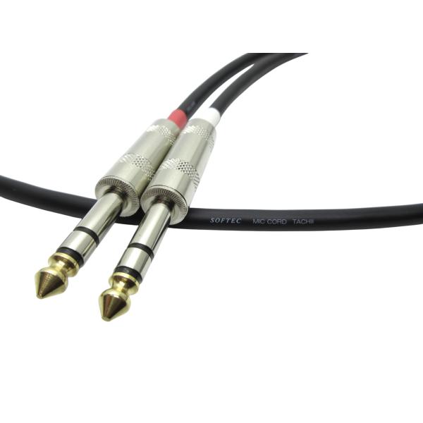 ■ 商品仕様 ■ケーブル：立井電線 SOFTEC MIC CORD（2芯シールド線）芯線：非メッキ軟銅線、シールド：錫メッキ軟銅線、ケーブル外径約6.1mm（ケーブルは非常に柔軟で取り回しやすい）TRSフォンプラグ：CLASSIC PRO ...