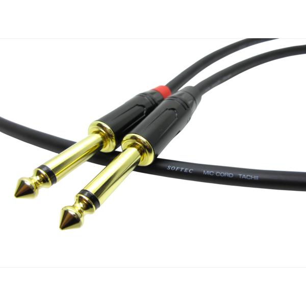 ■ 商品仕様 ■ケーブル：立井電線 SOFTEC MIC CORD（2芯シールド線）芯線：非メッキ軟銅線、シールド：錫メッキ軟銅線、ケーブル外径約6.1mm（ケーブルは非常に柔軟で取り回しやすい）TSフォンプラグ：generic 黒（ノーブ...