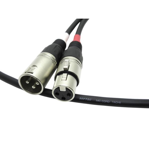■ 商品仕様 ■ケーブル：立井電線 SOFTEC MIC CORD（2芯シールド線）芯線：非メッキ軟銅線、シールド：錫メッキ軟銅線、ケーブル外径約6.1mm（ケーブルは非常に柔軟で取り回しやすい）XLRプラグ：CLASSIC PRO クラシ...