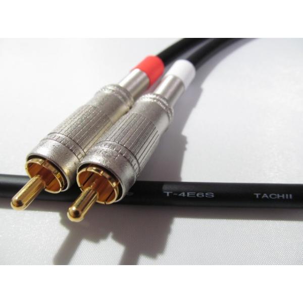 ■ 商品仕様 ■ケーブル：立井電線 T-4E6S（4芯シールド線）芯線：非メッキ銅線、シールド：錫メッキ銅編組シールド、ケーブル外径約6.0mm（ケーブルは非常に柔軟で取り回しやすい）RCAプラグ：CANARE カナレ F-09ケーブル色：...