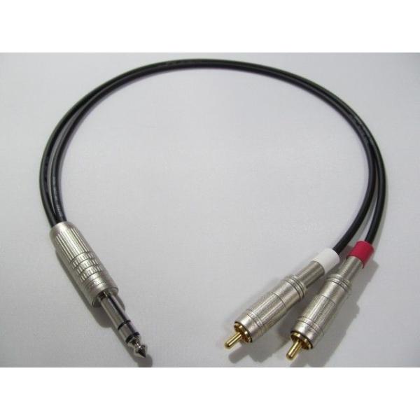 ■ 商品仕様 ■ケーブル：立井電線 SOFTEC MIC CORD（1芯シールド線）芯線：非メッキ軟銅線、シールド：錫メッキ軟銅線、ケーブル外径約4.0mm（ケーブルは非常に柔軟で取り回しやすい）ステレオフォンプラグ：CANARE カナレ ...