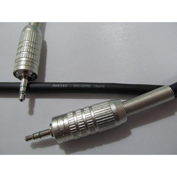 ■ 商品仕様 ■ケーブル：立井電線 SOFTEC MIC CORD（2芯シールド線）芯線：非メッキ軟銅線、シールド：錫メッキ軟銅線、ケーブル外径約6.1mm（ケーブルは非常に柔軟で取り回しやすい）3.5mmステレオミニプラグ：CANARE ...
