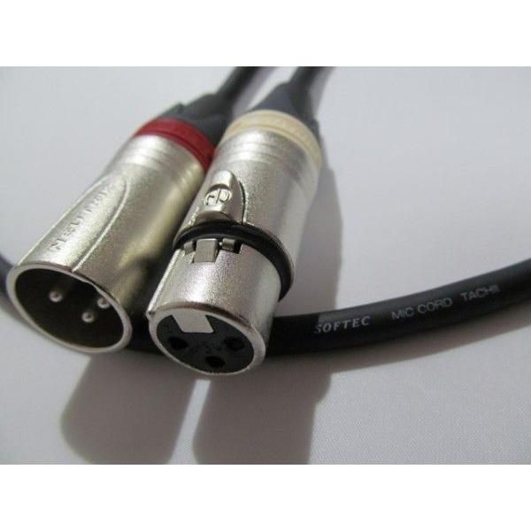■ 商品仕様 ■ケーブル：立井電線 SOFTEC MIC CORD（2芯シールド線）芯線：非メッキ軟銅線、シールド：錫メッキ軟銅線、ケーブル外径約6.1mm（ケーブルは非常に柔軟で取り回しやすい）XLRオスプラグ：NEUTRIK ノイトリッ...