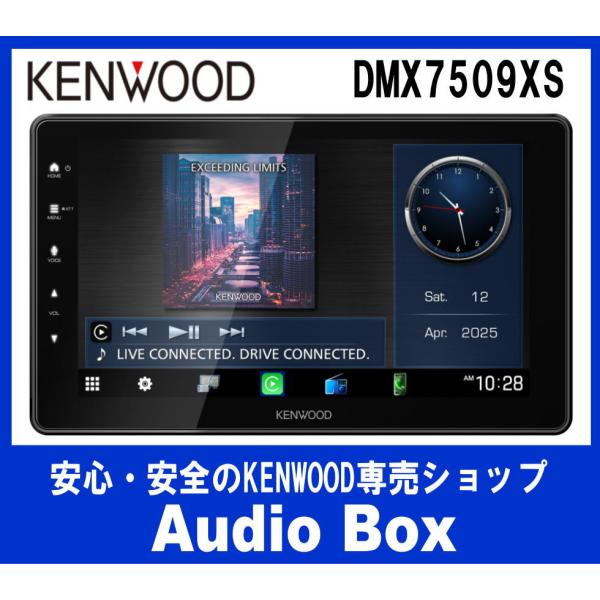 <CENTER><B><FONT size=4><B>♪9V型フローティングオーディオ♪<BR>♪最新のスマートフォンに対応したBluetooth搭載♪<BR>『USB...