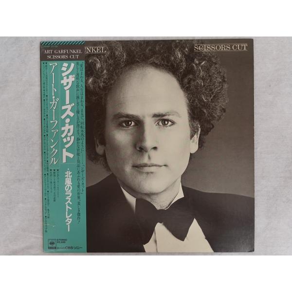 [収録曲]A1 Scissors Cut　Written-By ? Jimmy Webb　　3:52A2 A Heart In New York　Written-By ? Benny Gallagher, Graham Lyle　　3:12...