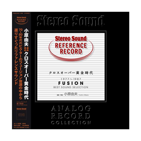 収録曲LP 1[Side A]1.モーニング・アイランド／渡辺貞夫2.キーピン・スコア／イッツ3.スーサイド・フリーク／松原正樹4.センチメンタル・ジャーニー／阿川泰子[Side B]1.ハイ・プレッシャー／マルタ2.サイレント・コミュニケ...