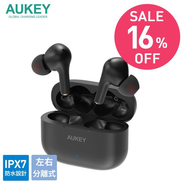 【3/4（水） 20:00 - 3/10（火） 23:59 期間限定セール 特別価格】【当店通常価格より16%OFF】[ハンズフリーで快適イヤホン生活]ハンズフリーで使える完全ワイヤレスイヤホンは、小型軽量、持ち運びにも便利です。片耳の重さ...