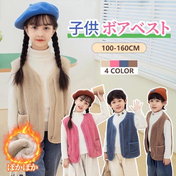 ブランド：eleitchtee（LHT）適用場合：通園、通学、遊び着や休日のお出かけなど、様々場合で適用できます。お子様の誕生日、祝日などのプレゼントとしてもお勧め商品です。お歳暮、クリスマス、七夕、ハロウィーン、孫の日、年始、成人の日、入...