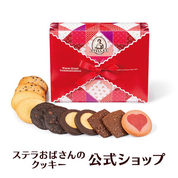 ・内容：クッキー　11枚（チョコレートチップ 2枚、オールドファッションシュガー 2枚、ベリーベリーハート（※フルーツ香料使用）1枚、ブラックココアチョコチップ 2枚、チョコココナッツ 2枚、ティラミス 2枚）・箱サイズ：W200×Ｄ162...