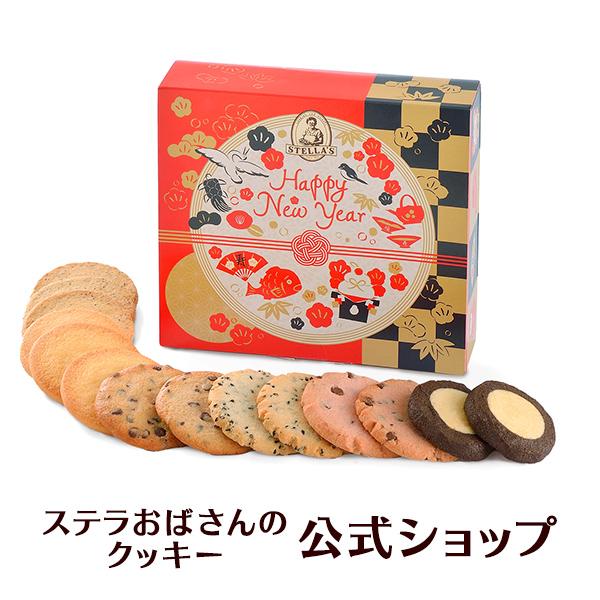 【常温便/のし不可】 お手土産、年始のご挨拶にもおすすめのギフトです。パッケージを開けると鯛や富士山が現れる、大変華やかでおめでたいデザインのギフトです。年末年始の贈りものにいかがでしょうか。・内容：クッキー　14枚（チョコレートチップ 2...