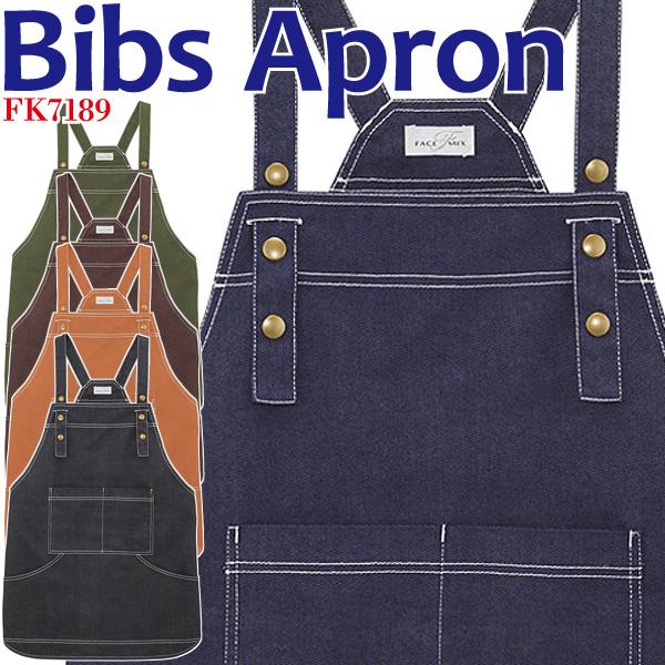 オーバーオール気分で軽やかに着こなせる、デニム調のビブスエプロンです。ワークっぽさときれい見えを両立し、ナチュラルで機能的。一見ハードな印象のデニム調生地ですが、使用しているのはコットンベースの柔らかなツイル素材なので、着けた瞬間から自然に...