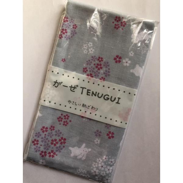 ◆やさしい肌触りのガーゼのてぬぐいです。やさしい肌触りなので赤ちゃん用にも、お肌の弱い方にも安心してお使いいただけます。マスク生地としても、ご利用になれます。乾きが早く、お肌にやさしくソフトです。デリケートなお肌の方は、特に首に巻いて保温に...