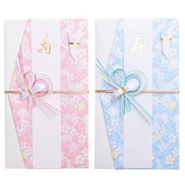 中袋付、短冊4枚付（寿・御結婚御祝・御祝・ご結婚おめでとうございます）、短冊固定用両面テープ【サイズ】幅約10cm、縦約18.5cm