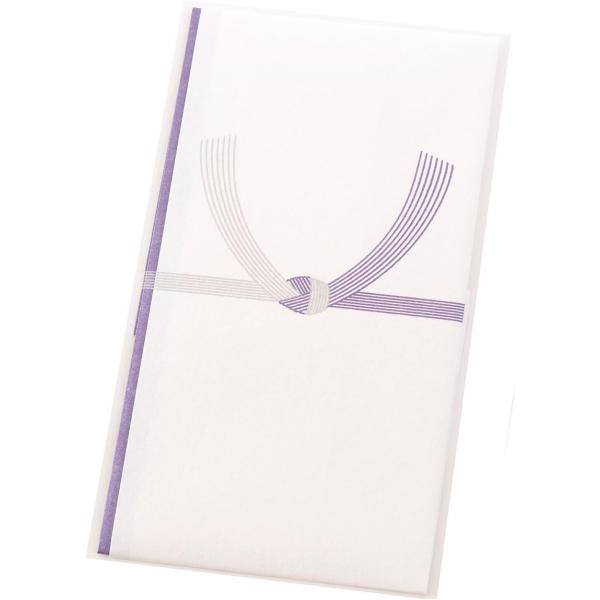 奉書紙を使用しています。奉書紙は室町時代に公文書として使われ、浮世絵、木版画など高級な版画用紙としても愛用されていた和紙です。 　中袋（無地）×１枚付属【サイズ】10.5cm×18.5cm