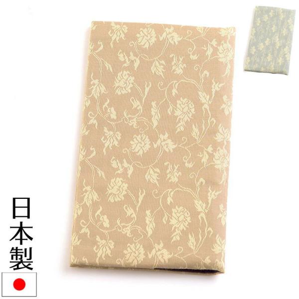 表装裂とは表具・表装などに用いられる織物のことをいいます。本商品はそれらに用いられた模様を伝統ある技法で現代風にアレンジしたものです。東洋的な気品と日本独特な格調を再現しています。右側がファスナー式の数珠入れ、左側が金封ふくさになっています...