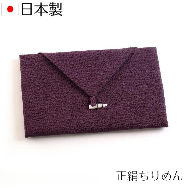 本商品はレビューを書いて【メール便送料無料】商品です。下記条件を満たせばメール便で発送します。＜メール便の注意点＞・発送方法「メール便」を選択してください・決済方法はクレジット、銀行振込のみ・代引きを選択した場合、宅急便発送となり規定の送料...