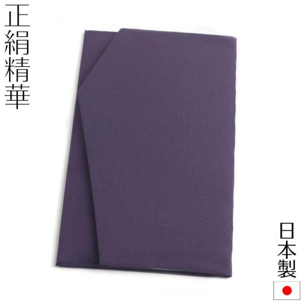 なめらかなシルク100％正絹精華を使った高級ふくさ【素材】表地絹100％　裏地レーヨン100％【サイズ】約12cm×約20cm【製造】日本製　国産　Made in Japan 紙箱のデザイン・仕様は随時変更させて頂きます。予めご了承ください...