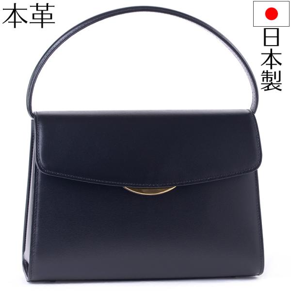 【素材】表地：牛革（クロムなめし・ガラス張り革）裏地：レーヨン細目グログラン（国産）ファスナー（YKK)3wayマグネット留め具（国産）【サイズ】横幅(底面)約26cm本体高さ約18cm　持ち手含む全高約30cm最大マチ幅約9.5cm肩掛け...