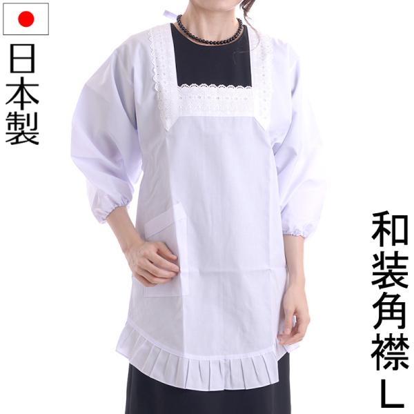 ＜ご利用シーン＞葬祭 お葬式 お通夜 告別式 香典 弔問 葬儀 不祝儀 ブラックフォーマル 法事 法要 四十九日 新盆 初盆 お彼岸 一周忌 お悔やみ 喪本商品はメール便送料無料商品です。下記条件を満たせばメール便で発送します。＜メール便の...