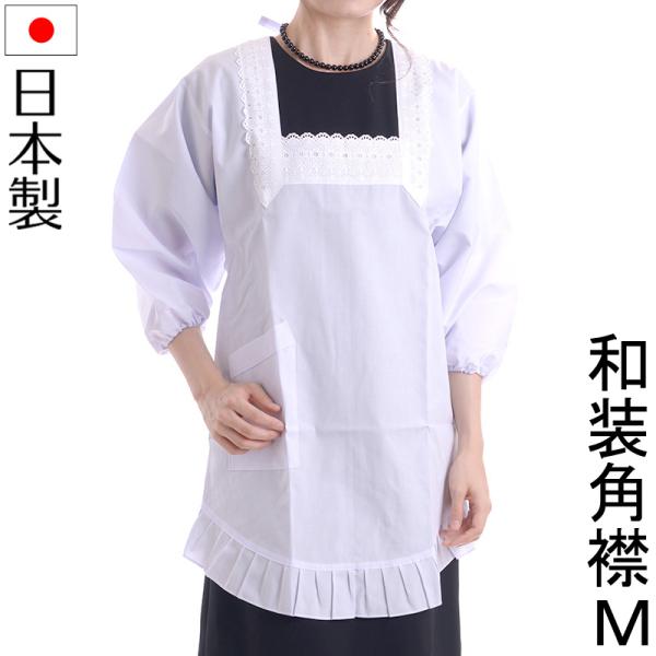 ＜ご利用シーン＞葬祭 お葬式 お通夜 告別式 香典 弔問 葬儀 不祝儀 ブラックフォーマル 法事 法要 四十九日 新盆 初盆 お彼岸 一周忌 お悔やみ 喪本商品はメール便送料無料商品です。下記条件を満たせばメール便で発送します。＜メール便の...