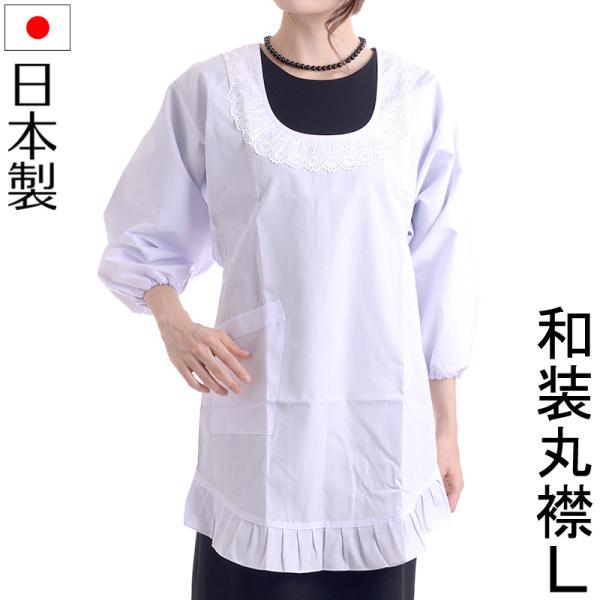 ＜ご利用シーン＞葬祭 お葬式 お通夜 告別式 香典 弔問 葬儀 不祝儀 ブラックフォーマル 法事 法要 四十九日 新盆 初盆 お彼岸 一周忌 お悔やみ 喪本商品はメール便送料無料商品です。下記条件を満たせばメール便で発送します。＜メール便の...