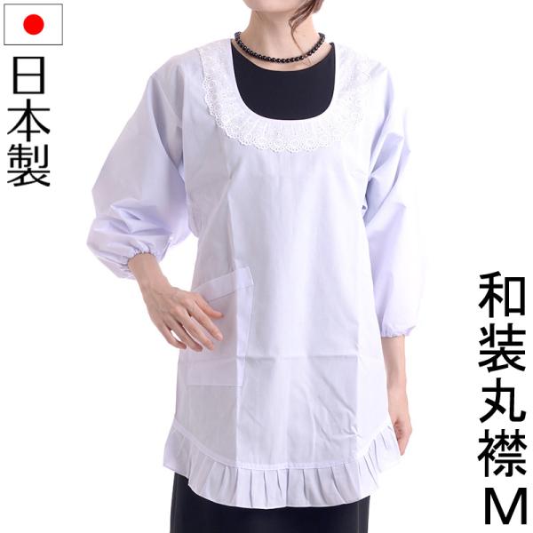 ＜ご利用シーン＞葬祭 お葬式 お通夜 告別式 香典 弔問 葬儀 不祝儀 ブラックフォーマル 法事 法要 四十九日 新盆 初盆 お彼岸 一周忌 お悔やみ 喪本商品はメール便送料無料商品です。下記条件を満たせばメール便で発送します。＜メール便の...